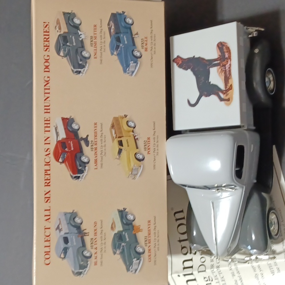 Vintage Remington Collectible, Hunting Dog Series - Gem